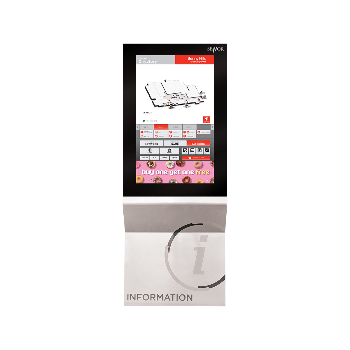 Directory System - MachX: Australia's trusted source of business solutions